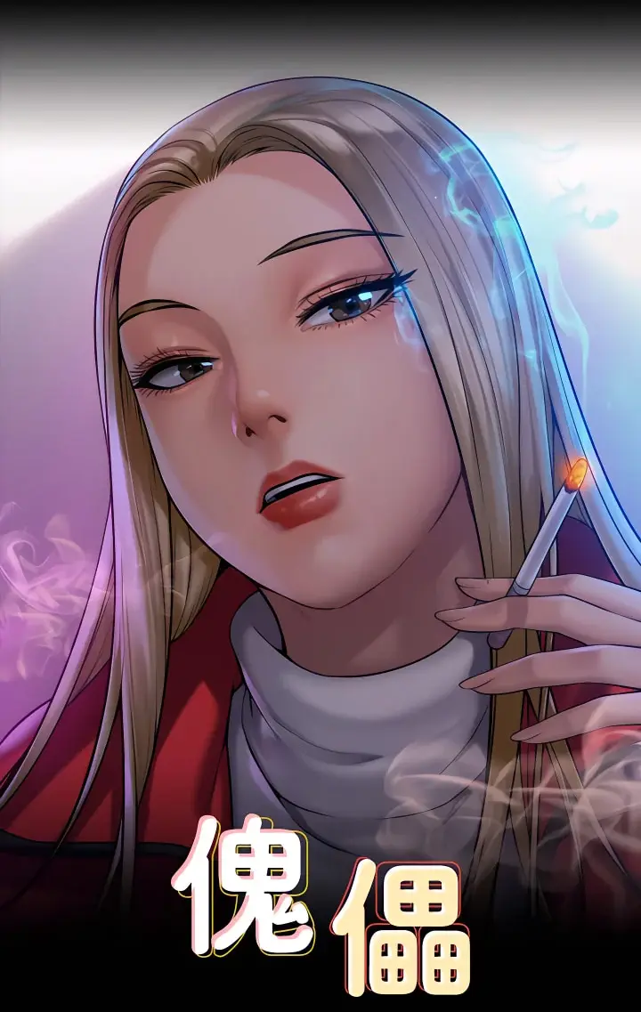 Queen Bee - FastManga - เว็บอ่านมังงะฟรี มังงะแปลไทย Manhwa Manhua อัปเดตทุกวัน