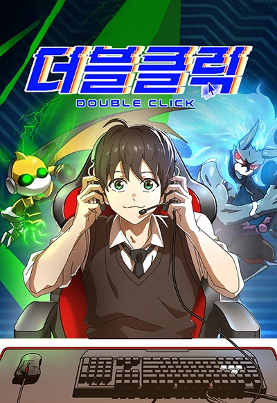 Double Click - FastManga - เว็บอ่านมังงะฟรี มังงะแปลไทย Manhwa Manhua ...