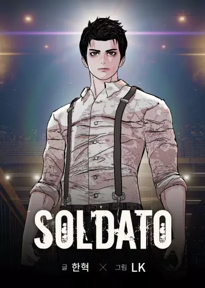 SOLDATO - FastManga - เว็บอ่านมังงะฟรี มังงะแปลไทย Manhwa Manhua อัปเดต ...